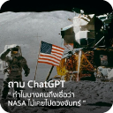 Unblock your real world | Blockdit